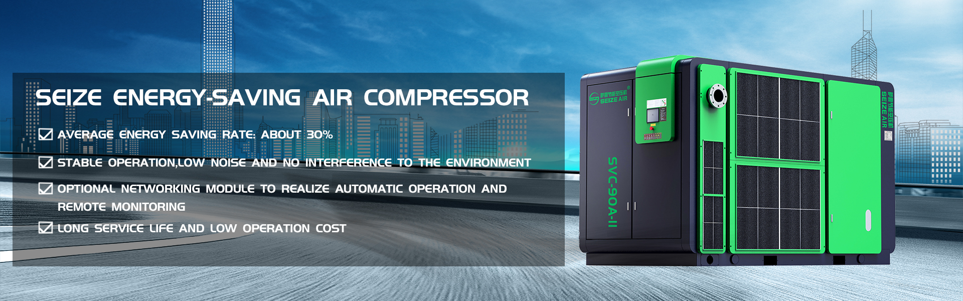 manufacturer of energy-saving air compressors